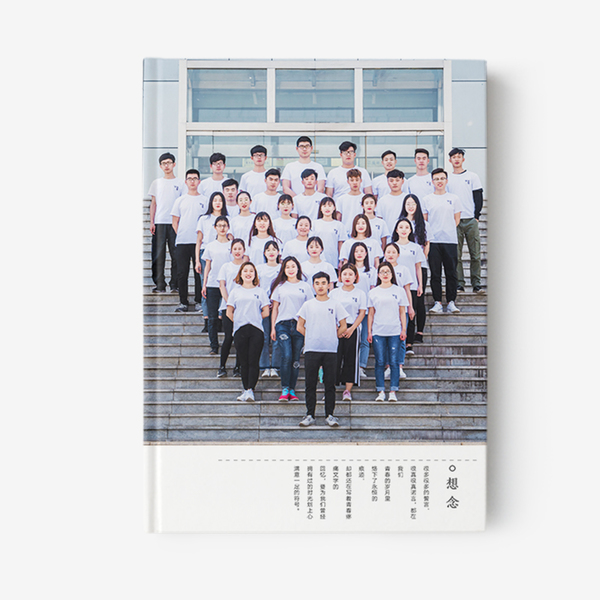 A4硬壳胶装照片书26p亮膜-母版-A4硬壳照片书24p（亮膜）